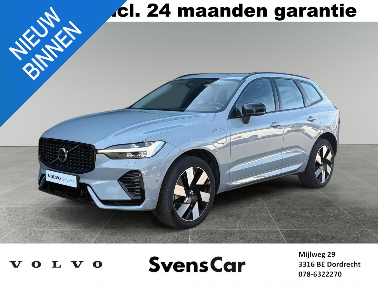 Volvo XC60 2.0 T6 Plug-in hybrid AWD Ultimate Dark | Trekhaak | Head-up ...